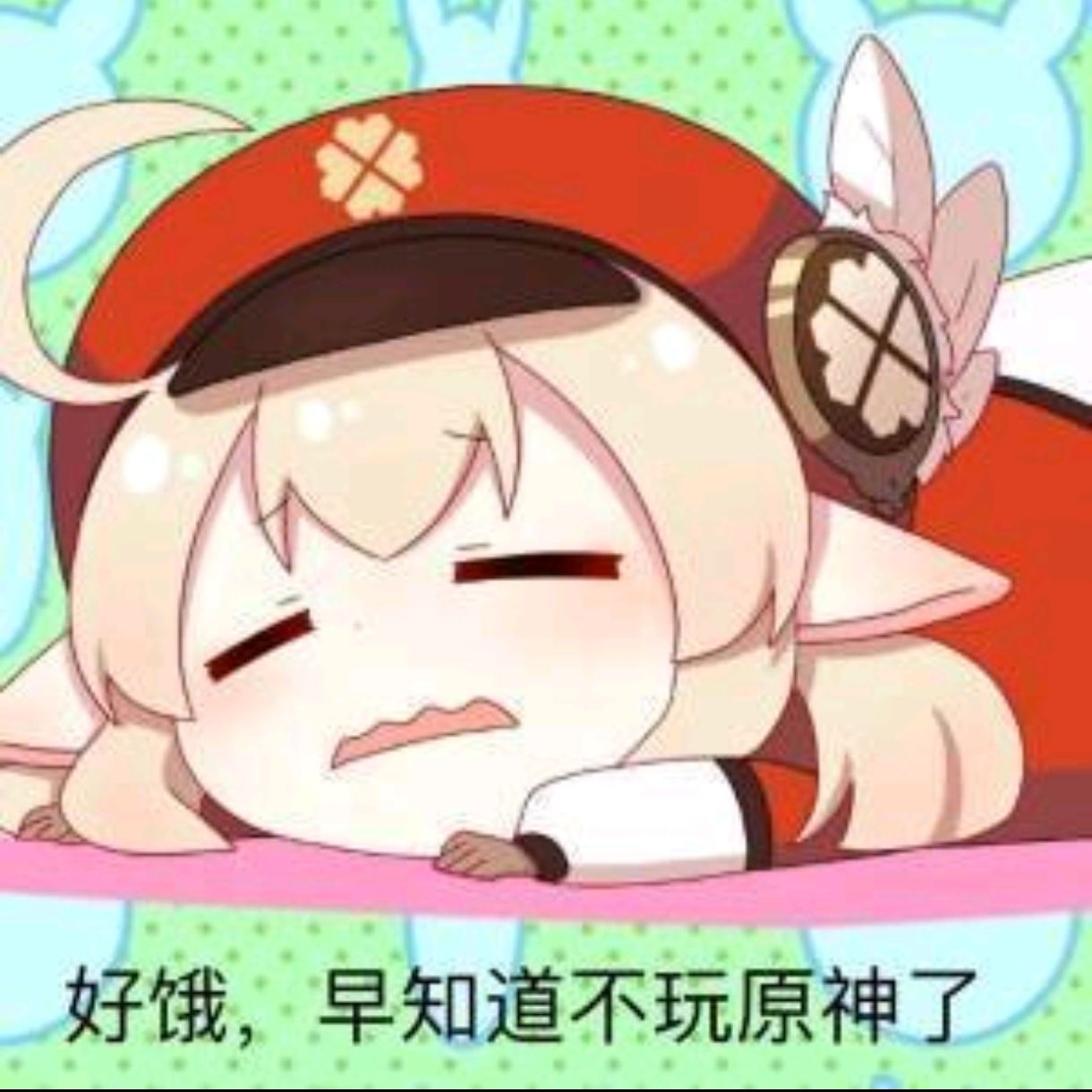 [游戏杂谈] 一单648可以买些什么？ NGA玩家社区