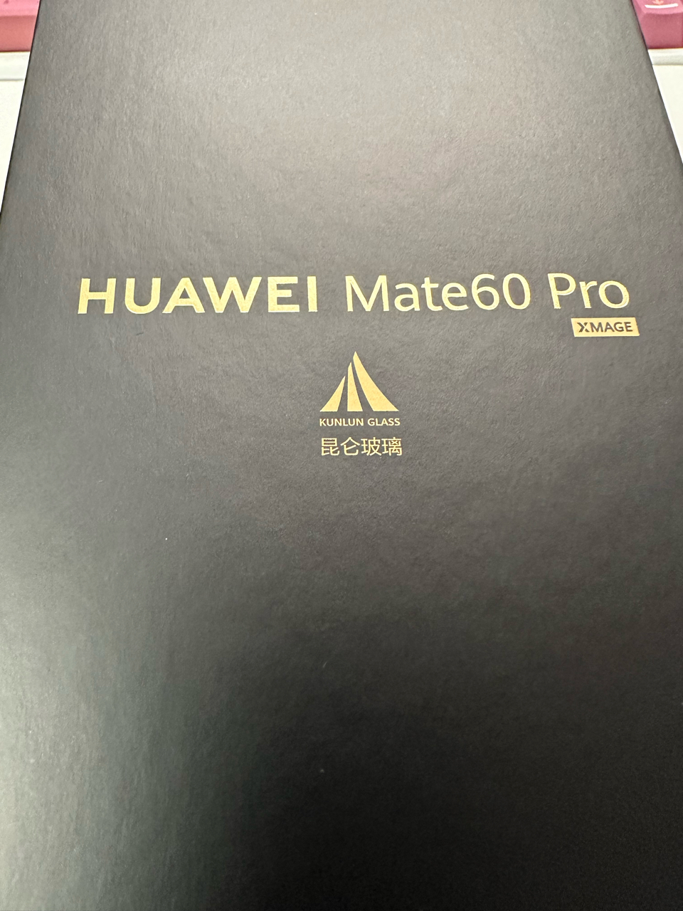 [换机求助] 手上是11pm，想换机了，纠结15PM和MATE60 NGA玩家社区