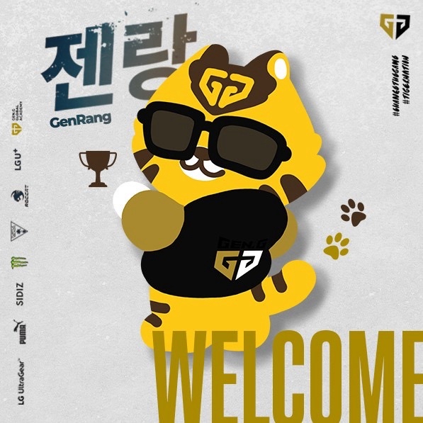 [联盟赛事]Gen.G英雄联盟公布新形象：你好啊！我的名字叫虎宝 NGA玩家社区