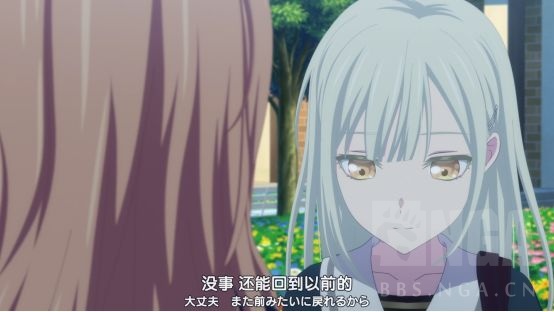 [mygo]现在开始全程直播挑战一天看完mygo 之day4完结 NGA玩家社区