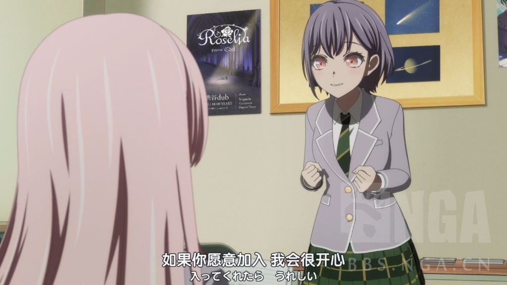 [mygo]现在开始全程直播挑战一天看完mygo 之day4完结 NGA玩家社区