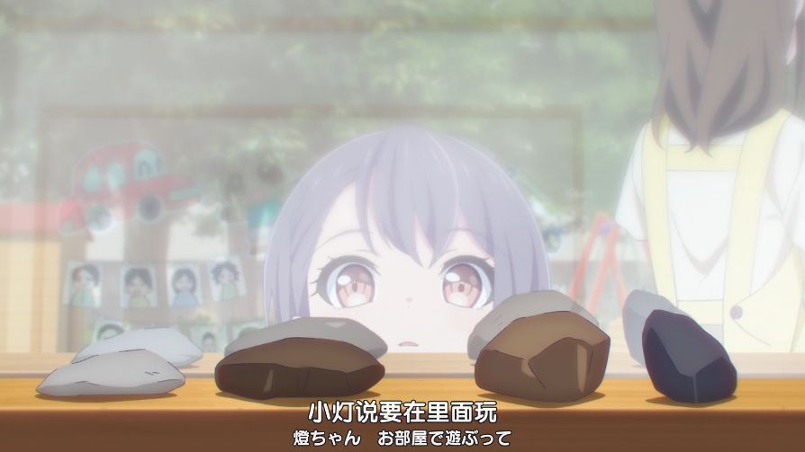 [mygo]现在开始全程直播挑战一天看完mygo 之day4完结 NGA玩家社区