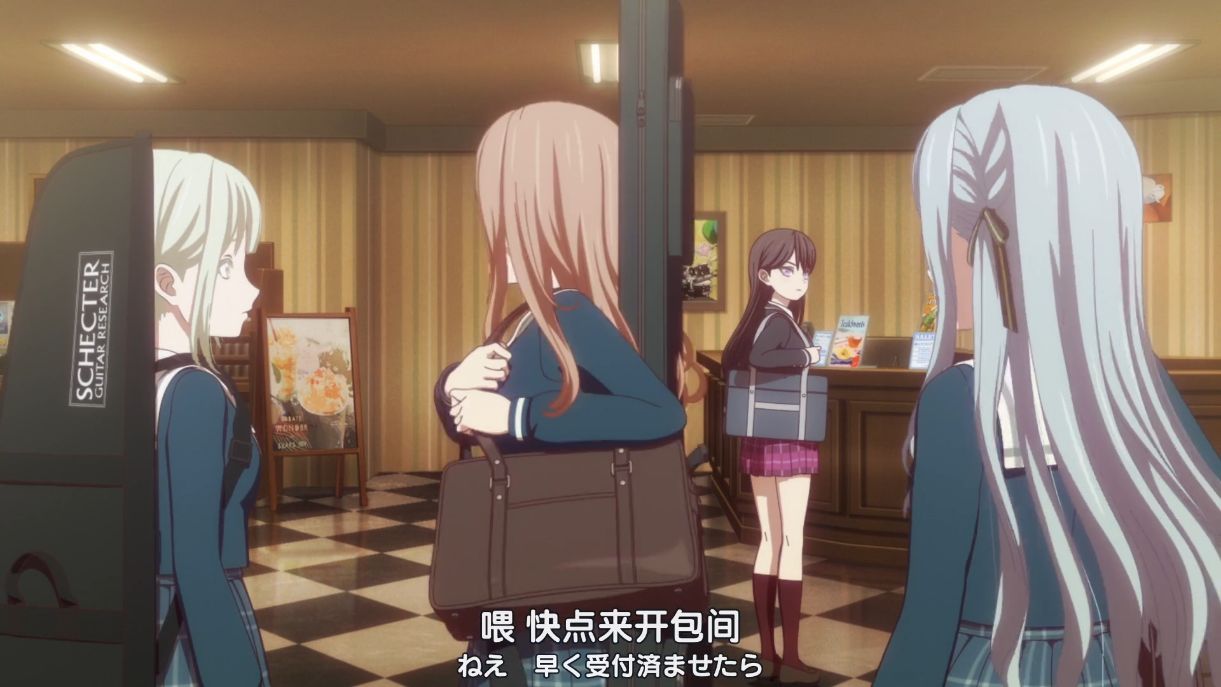 [mygo]现在开始全程直播挑战一天看完mygo 之day4完结 178