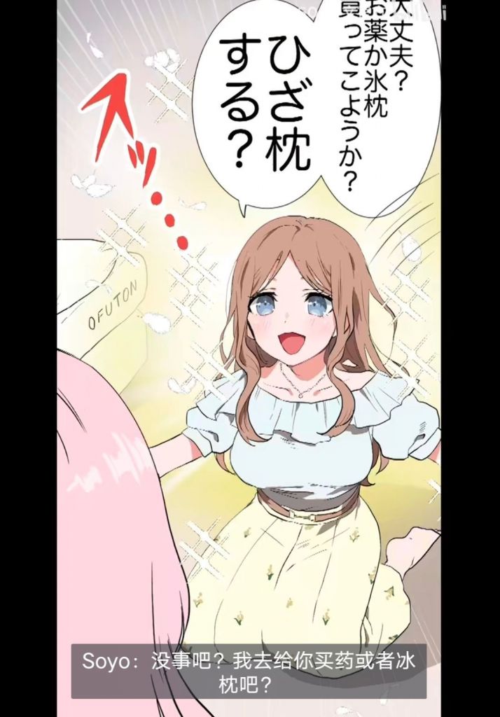 [mygo氵]某种意义上我觉得mygo的开头op是我看过的动画里面欺诈性最高的了 NGA玩家社区