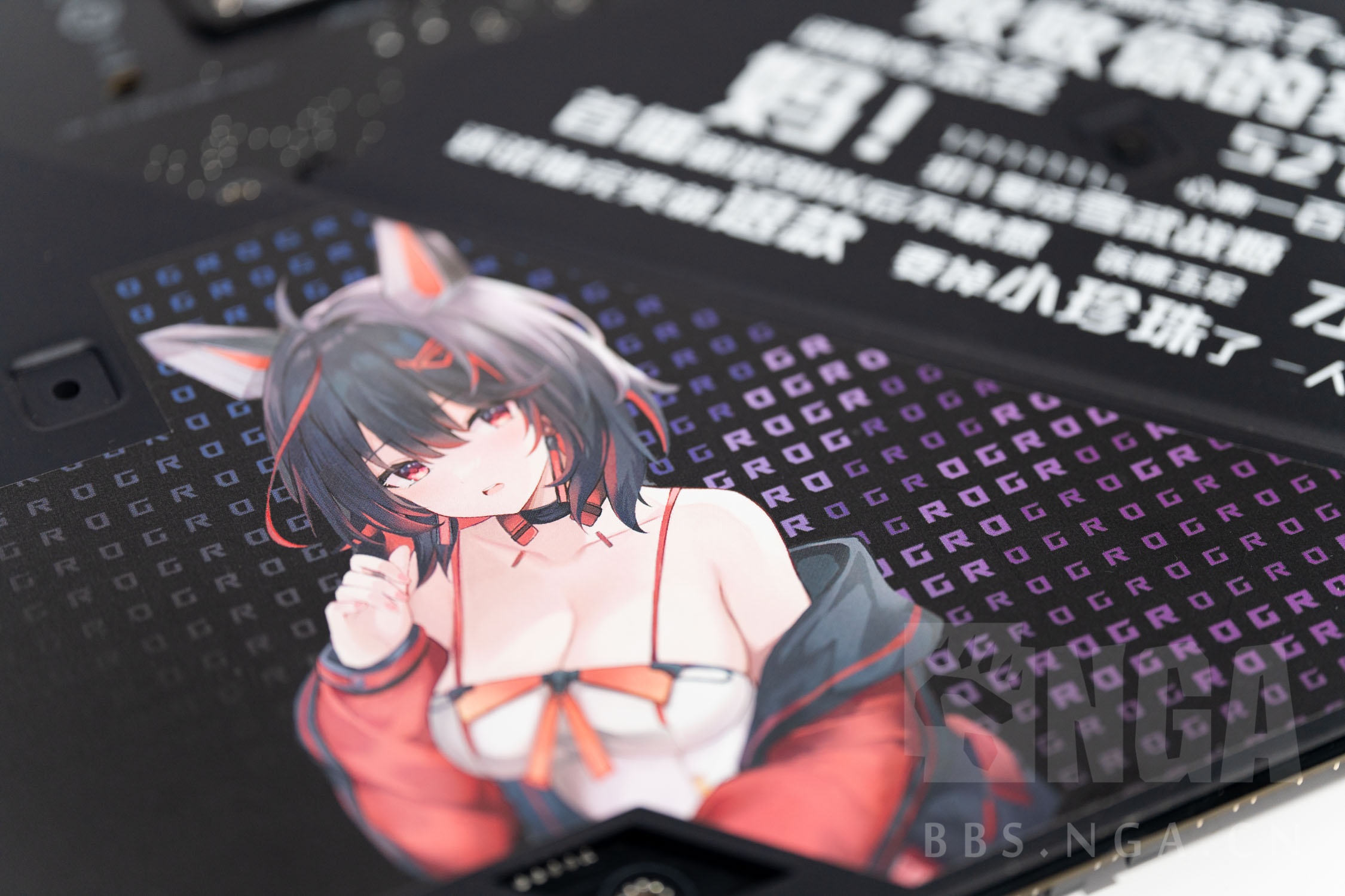 [ROLL周边] [展示贴] 华硕 玩家国度 ROG MAXIMUS Z790 HERO RO姬特别定制版 NGA玩家社区