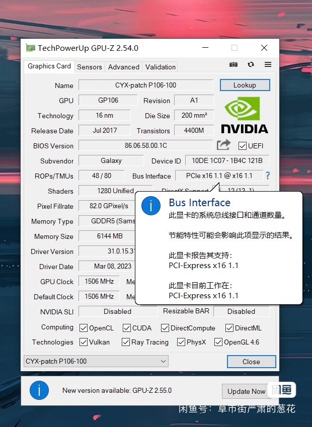 国庆期间收一台E3主机 NGA玩家社区
