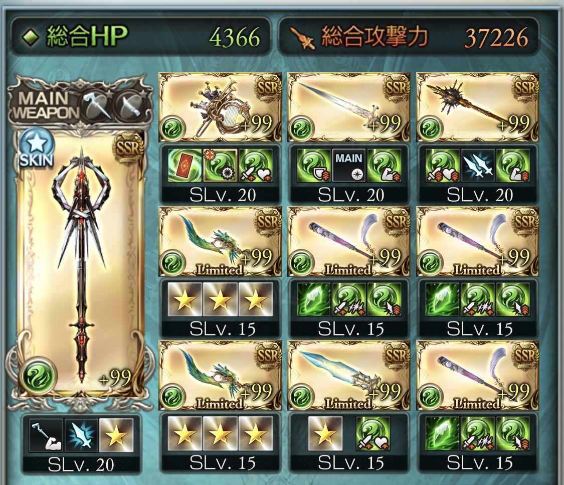 [200HELL] 迟来一年的古战场高光 风老王斑比猫紫苑纯fa 4分台(更新更稳定的q yqm版本) NGA玩家社区