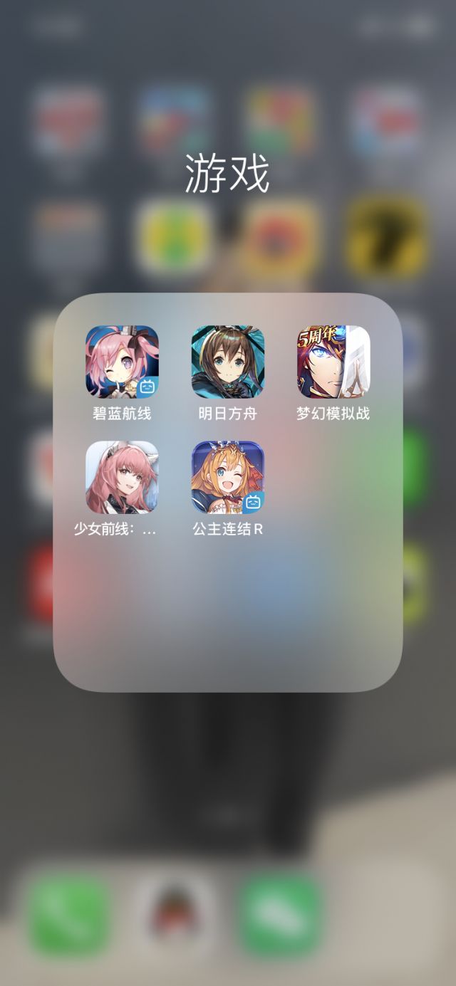 求大佬们推荐个2000-2500左右的安卓机 NGA玩家社区