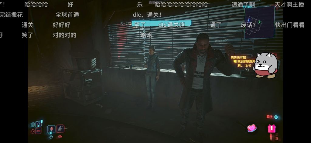 速通dlc。 NGA玩家社区