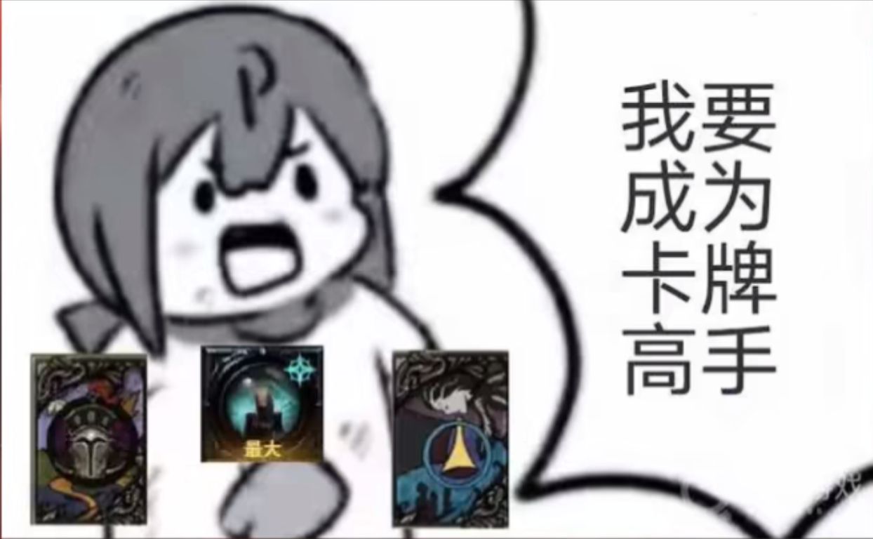 [国服]一区招奶！有Q群全是lsp！ NGA玩家社区