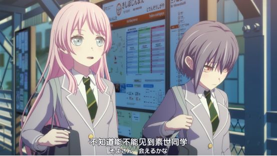 [mygo]现在开始全程直播挑战一天看完mygo 之day4完结 NGA玩家社区