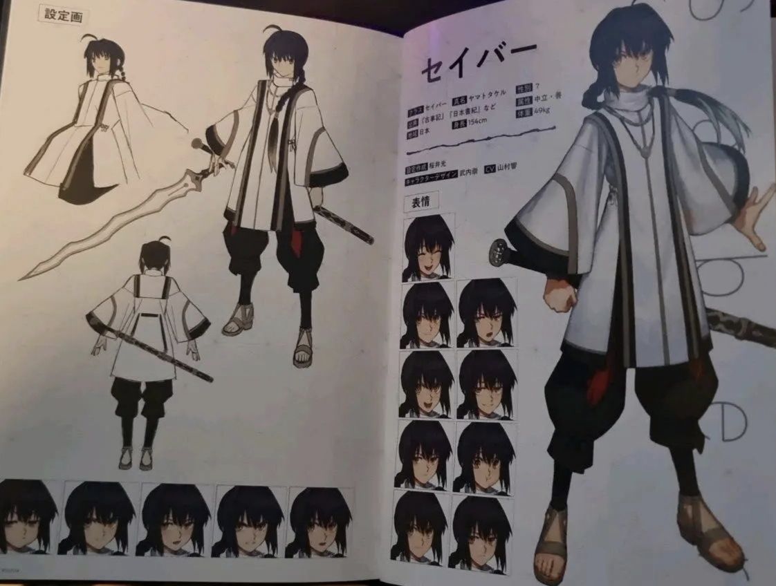 草，fate新作的霓虹呆毛大和武尊最终给了个性别不明的设定 NGA玩家社区