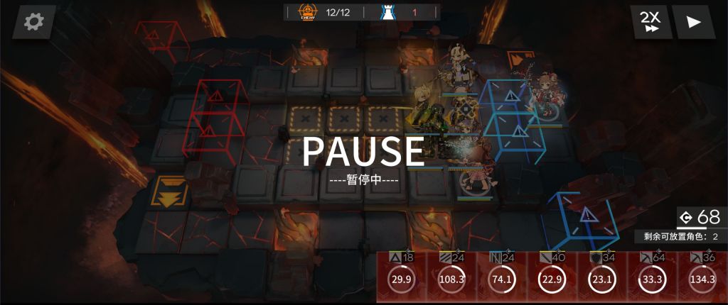 [个人手刹氵]大家好啊，我不逃课过s3了 NGA玩家社区