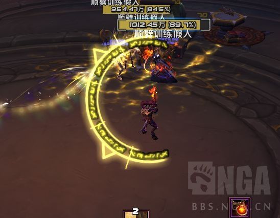 CJQ，豆子显示 178