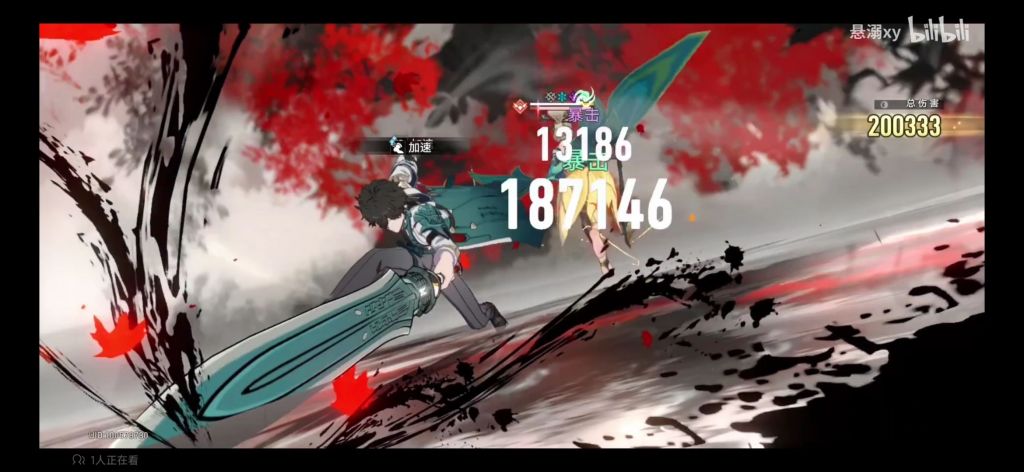 [深渊分享]巡猎丹恒逆属性0t混沌10上半 NGA玩家社区