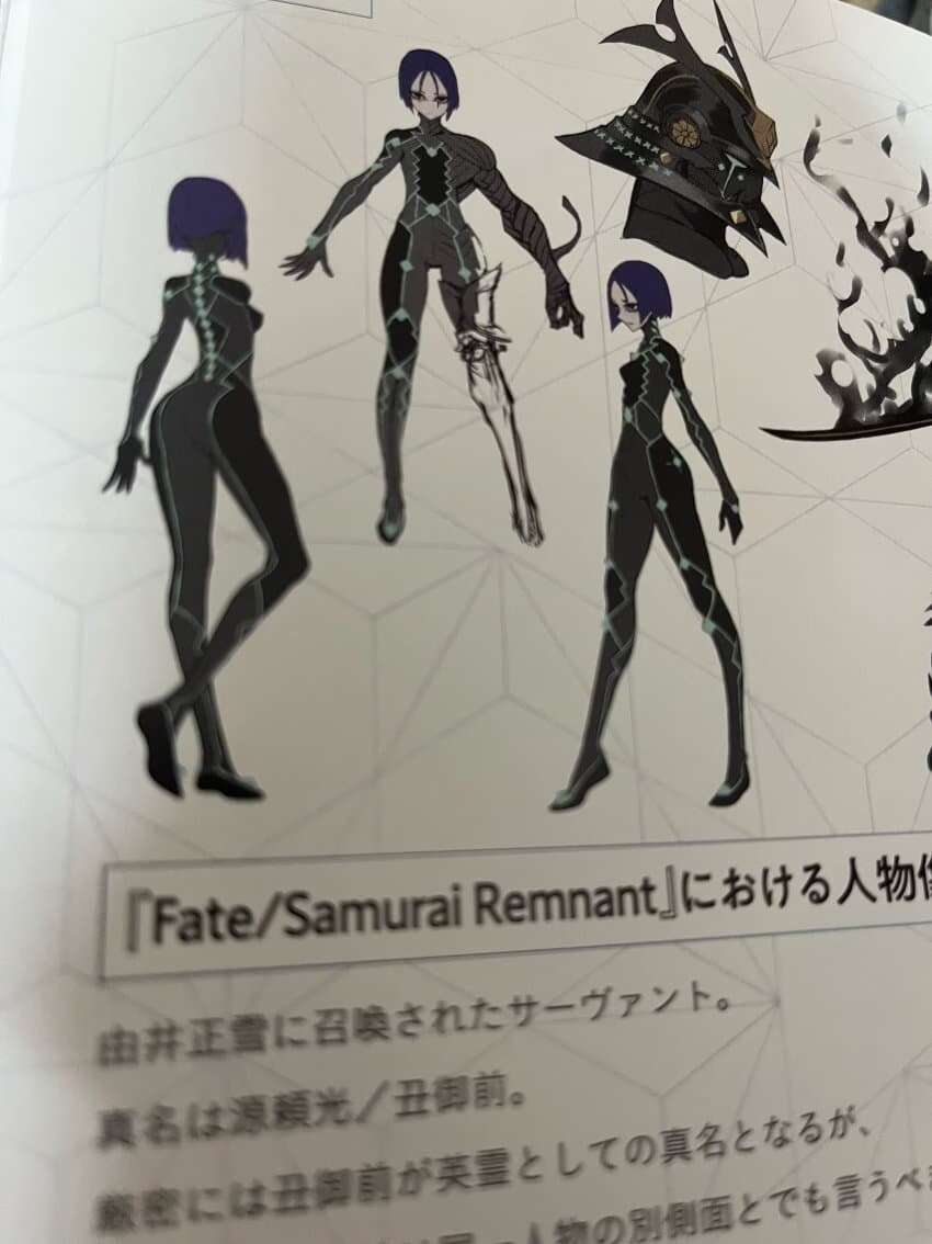 [剧情讨论] 《Fate/Samurai Remnant》Rider真名推测：源赖光/丑御前 NGA玩家社区