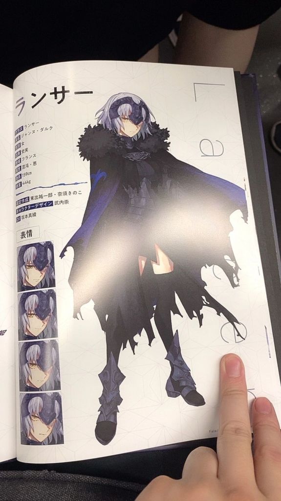 [剧透慎入]fsr黑贞情报露出来了 NGA玩家社区