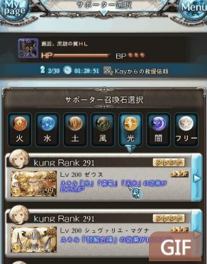 [攻略心得]不需要150金月也能猎的1+7光士兵~20s 170~210 NGA玩家社区