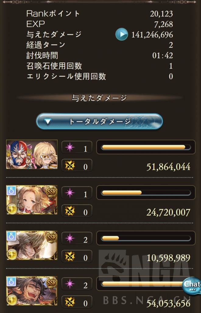 [攻略心得]不需要150金月也能猎的1+7光士兵~20s 170~210 NGA玩家社区