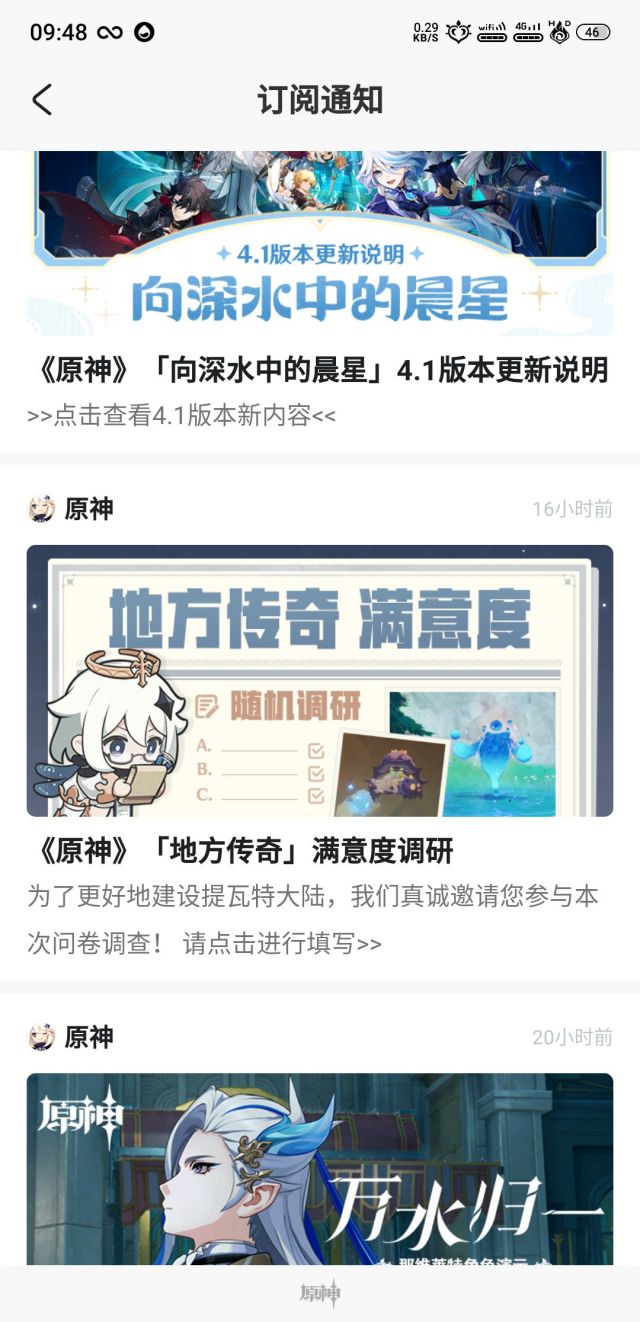 真的可以填非常简单了doge NGA玩家社区