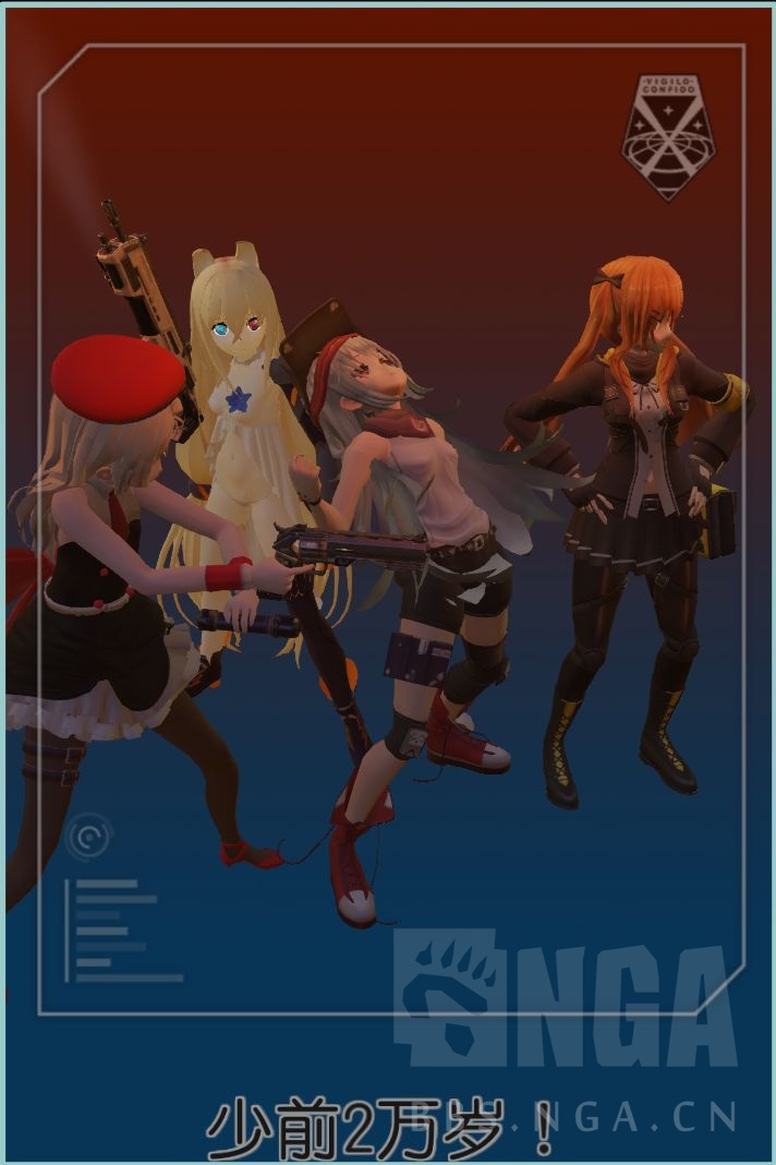 [黑泥氵] 打了一下午追放后 给我气得直接连夜回去下载xcom2 NGA玩家社区