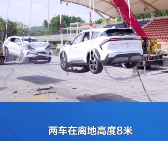 宋VS银河L7 双车钟摆空中对撞 NGA玩家社区