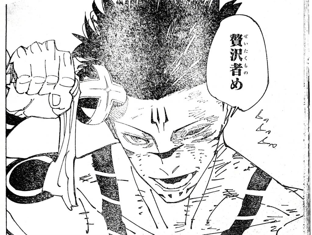 [漫画讨论] 不说别的，5t5造型之千变万化，也是无人能出其右的 NGA玩家社区