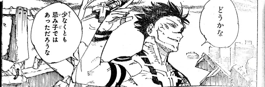 [漫画讨论] 不说别的，5t5造型之千变万化，也是无人能出其右的 NGA玩家社区