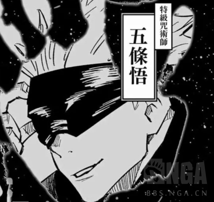 [漫画讨论] 不说别的，5t5造型之千变万化，也是无人能出其右的 178