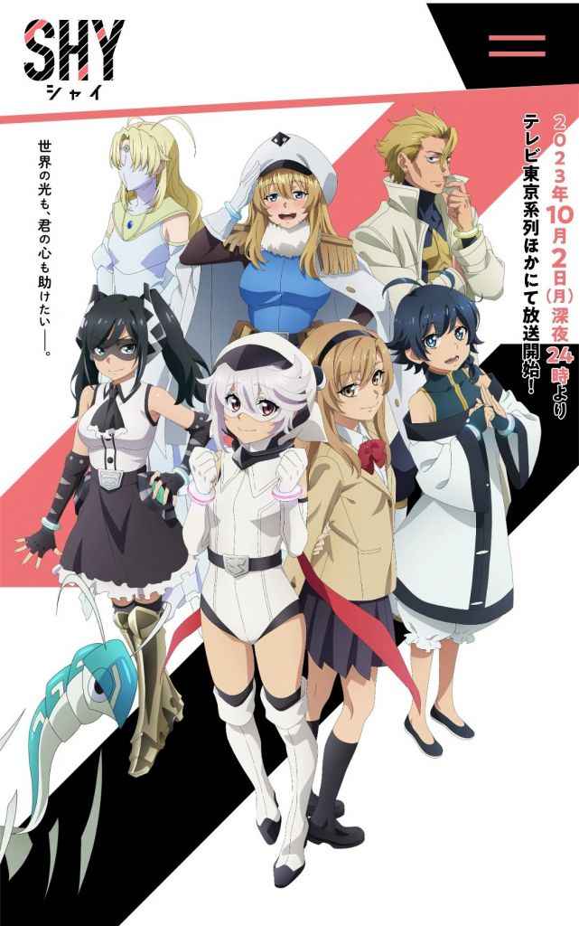 [新番讨论] [漫改][超级英雄] 安藤正臣 × 8bit，漫改动画作品《SHY 腼腆英雄》，11月13日播放第七话 NGA玩家社区