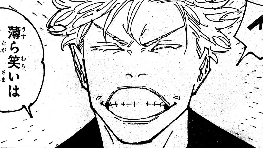 [漫画讨论] 不说别的，5t5造型之千变万化，也是无人能出其右的 178