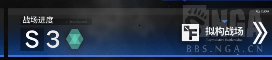 [闲谈交流] [纷争演绎氵]谢谢你，yj程序员 NGA玩家社区