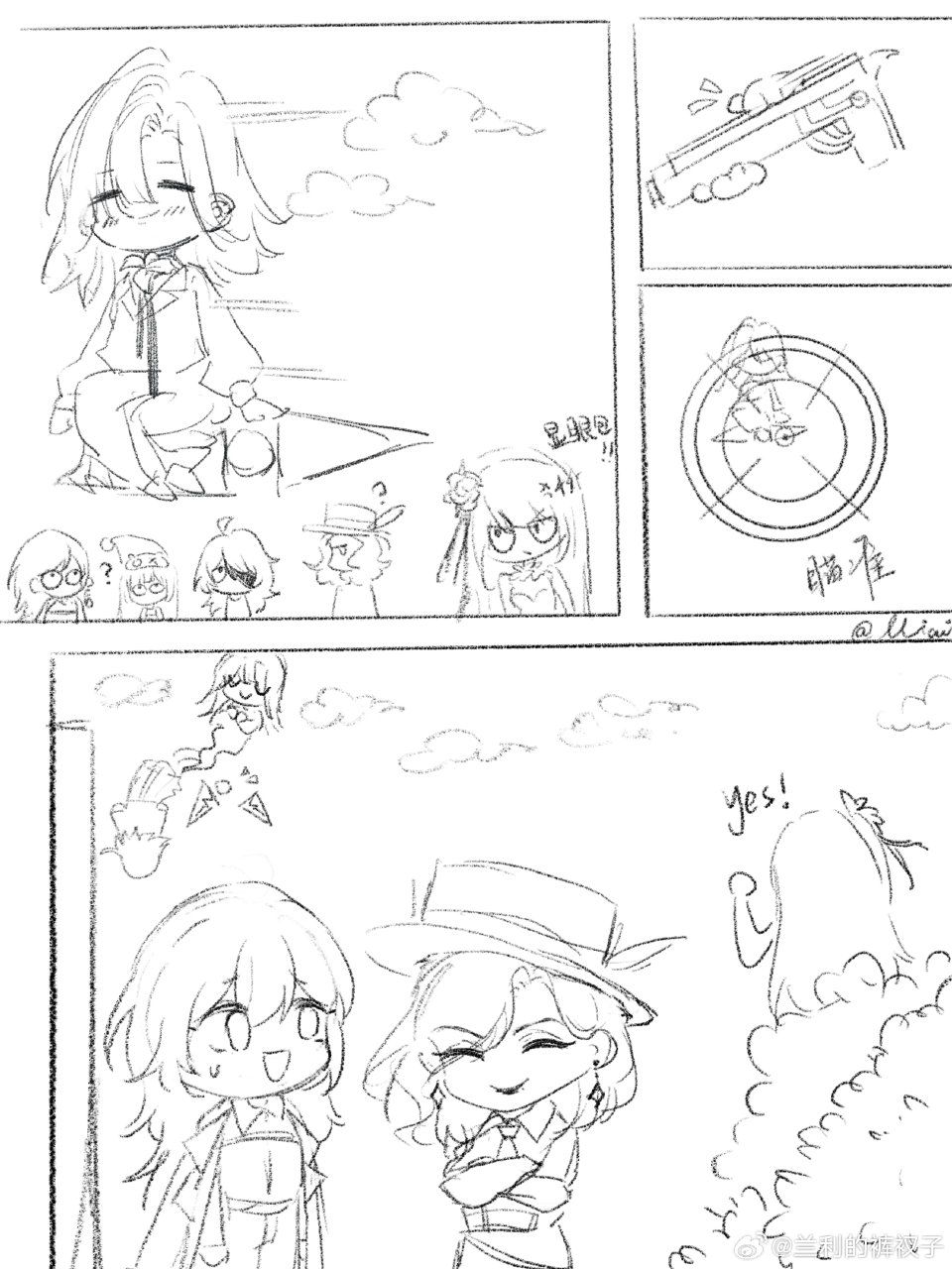 [闲聊杂谈]原来你是这样的40 NGA玩家社区