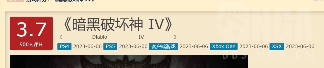 [讨论] 我发现了一个关于D4评分很有意思的事。 178