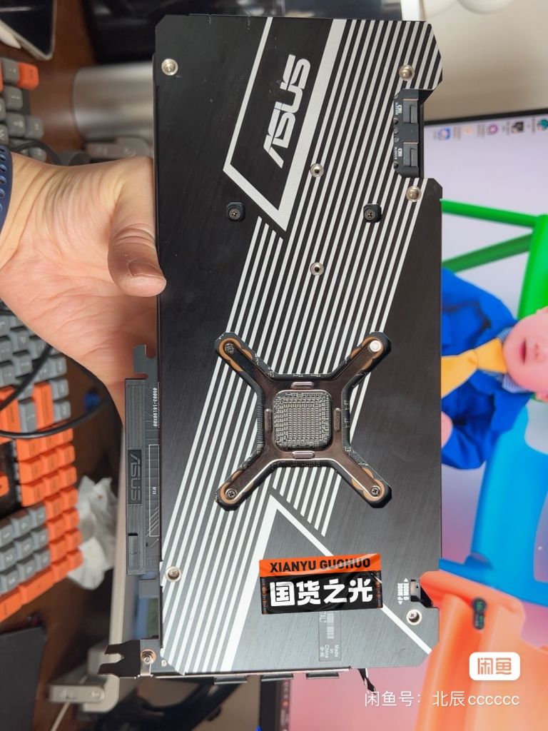 华硕6750xt丐豹 NGA玩家社区