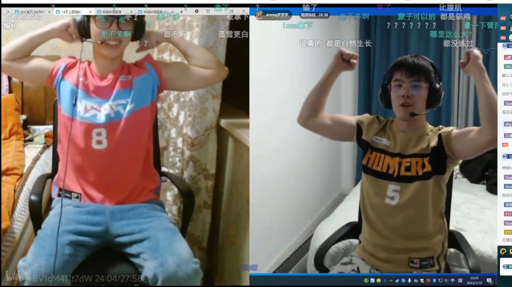 [搬运] Guxue: 我的大 Hadi: 你的好大 NGA玩家社区