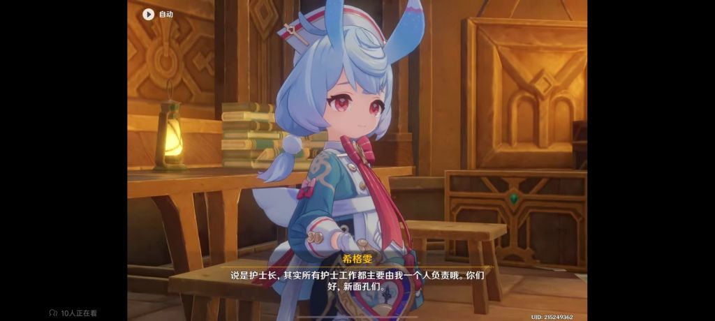 [ROLL][已开奖]4.1的更新挺不错的，比想象中要好，ROLL三张小月卡。 178