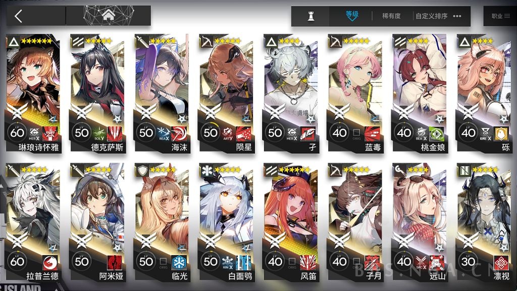 大佬们指点下这个box怎么打A3吧 NGA玩家社区