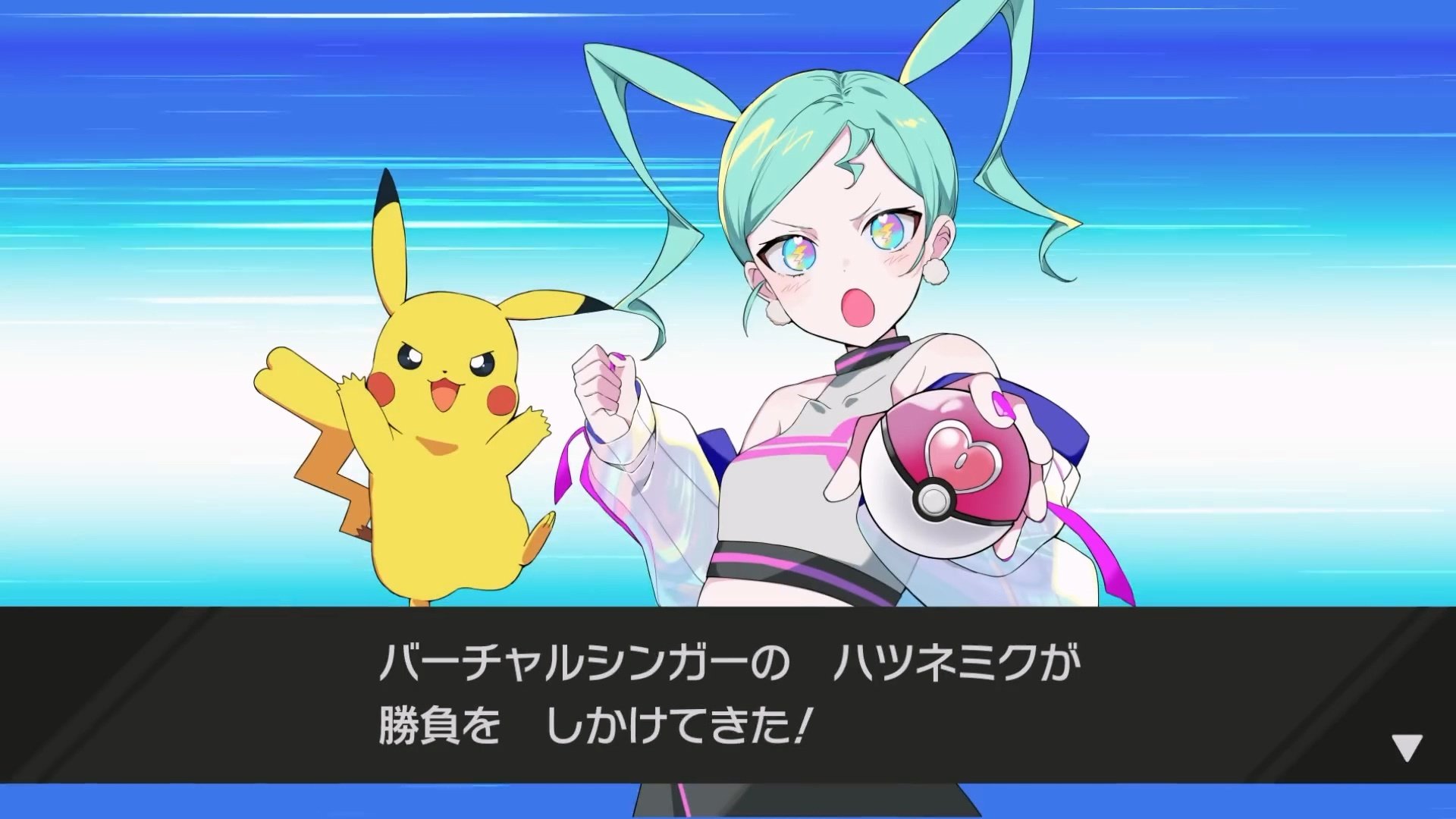 [搬运]宝可梦×初音未来 联动曲：ボルテッカー，作者：DECO*27 NGA玩家社区