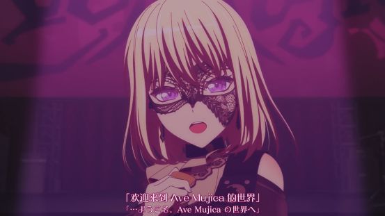 [mygo]现在开始全程直播挑战一天看完mygo 之day4完结 NGA玩家社区