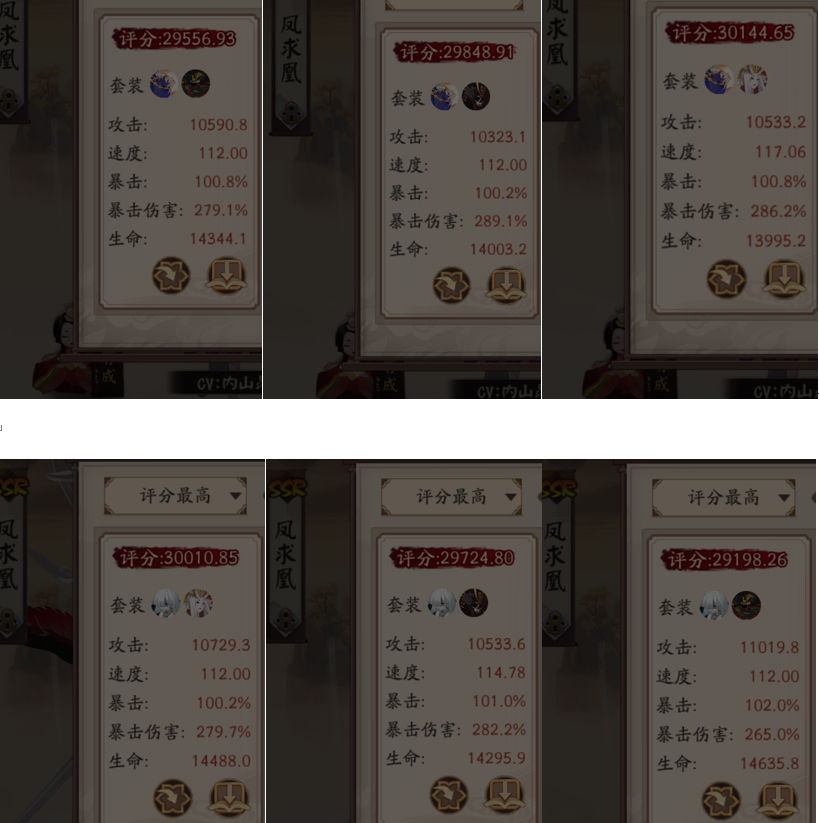 Pve提升还是简单啊 NGA玩家社区