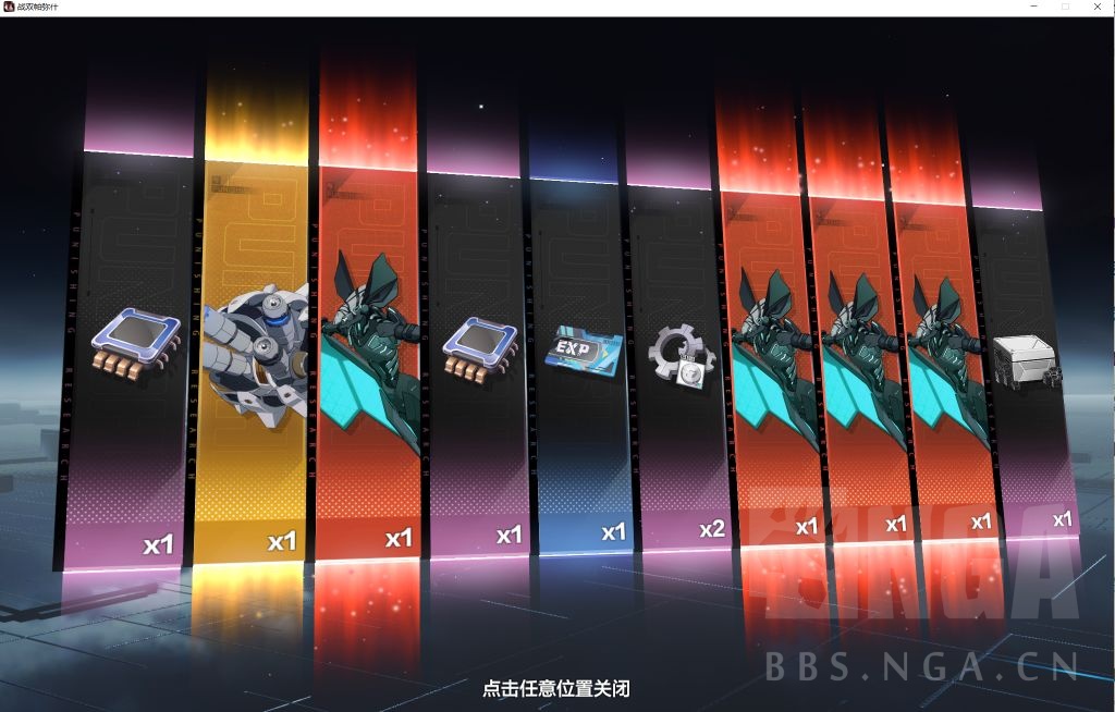 又被辅助机gank了 NGA玩家社区