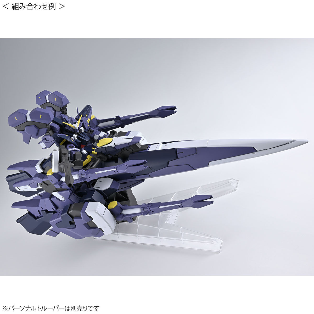 [新闻资讯] PB 限定 HG AM GUNNER 178