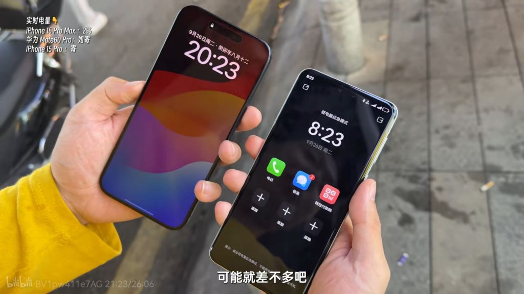 不是说好的麒麟9000s=骁龙888吗？ NGA玩家社区