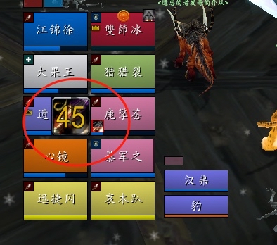 血肉团队框架看不到，求一个 wa 或者怎么设置呢？ NGA玩家社区