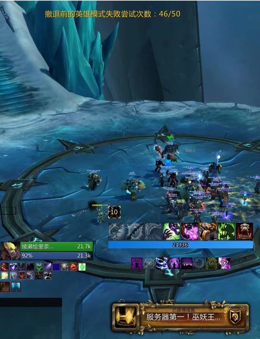 测试服PTR HLK之争可以落下帷幕诶 正式服开服HLK就死 NGA玩家社区