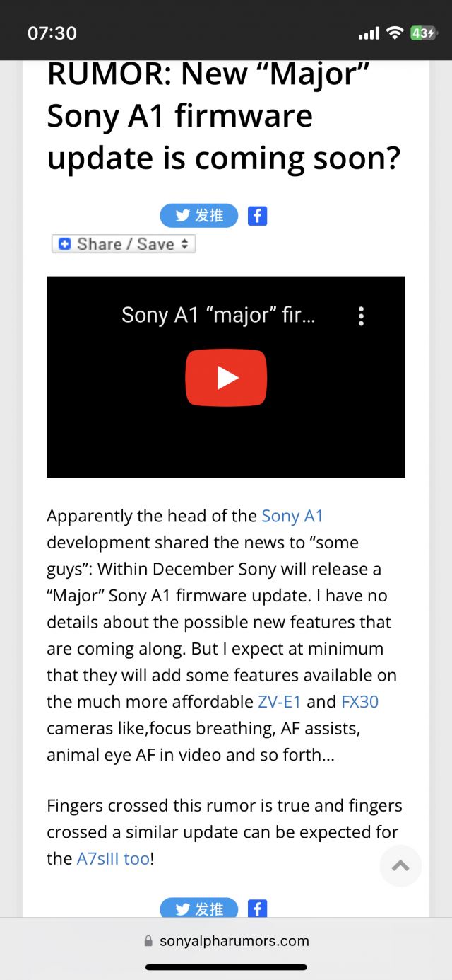 [入魔]A1将有大更新 NGA玩家社区