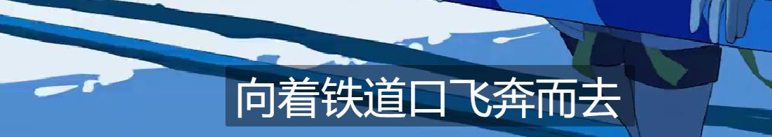 tomori的少女Ray！！！！！ NGA玩家社区