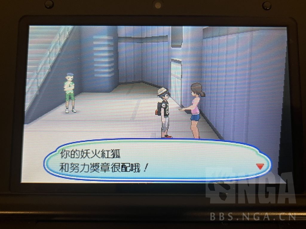 [历代作品] [原创] 3DS宝可梦缎带/奖章全搜集攻略 NGA玩家社区