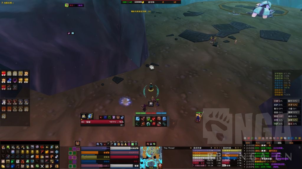 [求助解答]PLATER NAMEPLATE 插件 打完后 DEBUFF图标和团队标记 残留 问题。 NGA玩家社区